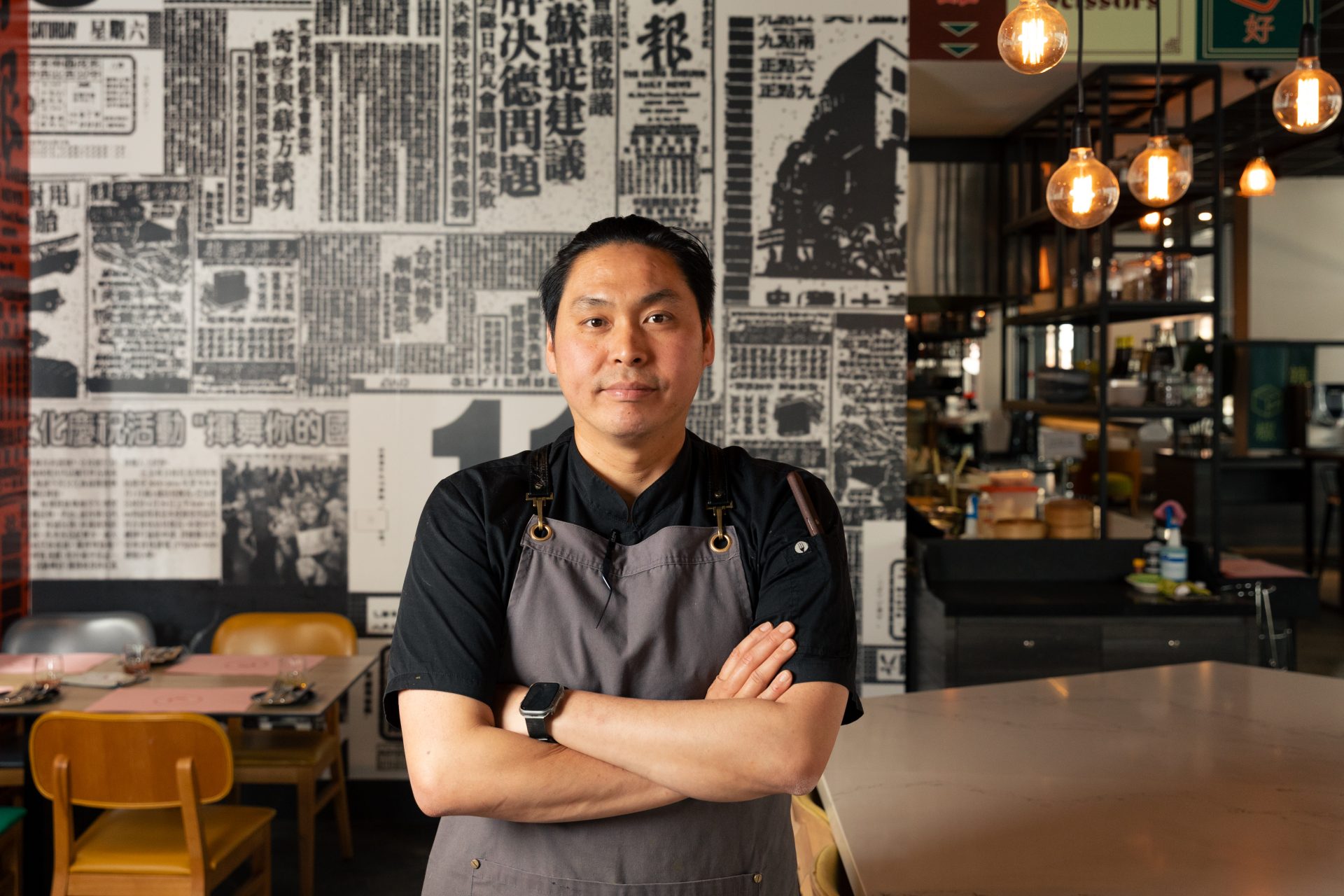 Mr Good Guy | Asian Food Hobart | Asian Restaurant Hobart
